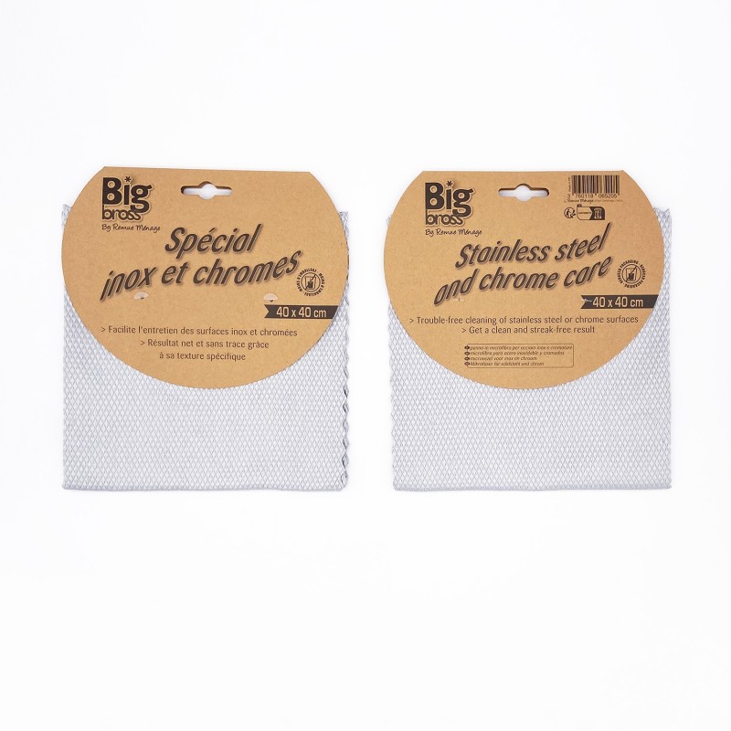Microfibre spéciale inox et chromes 40x40 cm absorbante